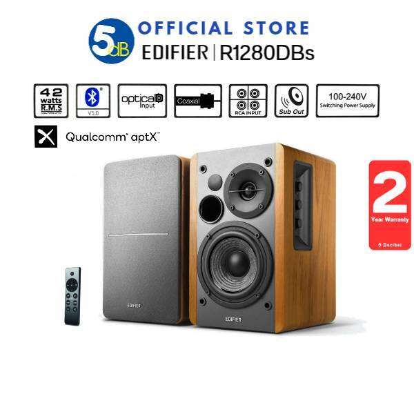 EDIFIER R1280DBs Active Bookshelf Speakers 2.0 สีน้ำตาล / รับประกัน 2 ...