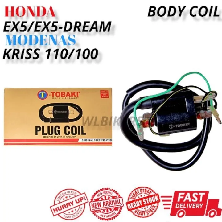 HONDA EX5/MODENAS KRISS BODY COIL IGNITION COIL PLUG COIL -HOT ITEM ...