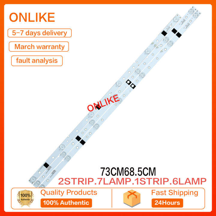 3PcsLED Backlight Strips LED423/424 MCPCB S-D-JP3910-071EC E39DU1000 ...