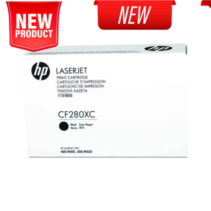 ืnewk001 ปริ้นเตอร์ หมึกปริ้นโทรนเนอร์อุปกรณ์เสริม HP LaserJet Toner ...