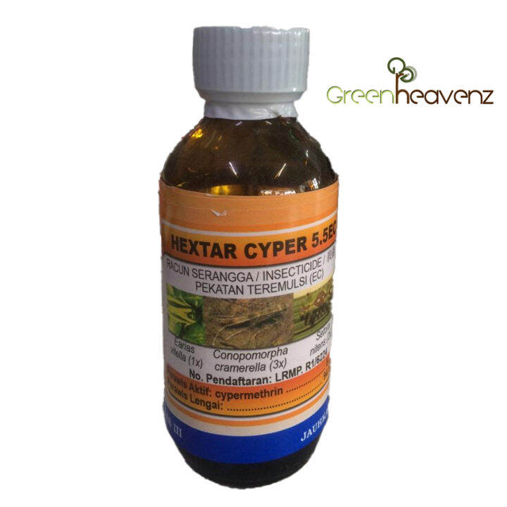GHZ - Hextar Cyper 5.5EC Insecticide 100ml Racun Serangga Against ...