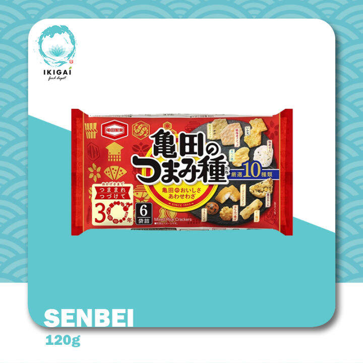 KAMEDA SEIKA Tsumami Dane 120G | Lazada PH