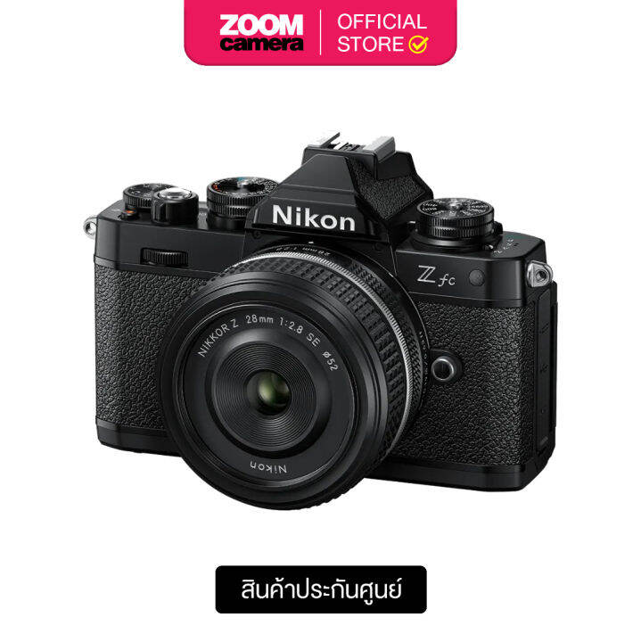 Nikon Zfc Mirrorless Camera Black Edition (ประกันศูนย์) | Lazada.co.th
