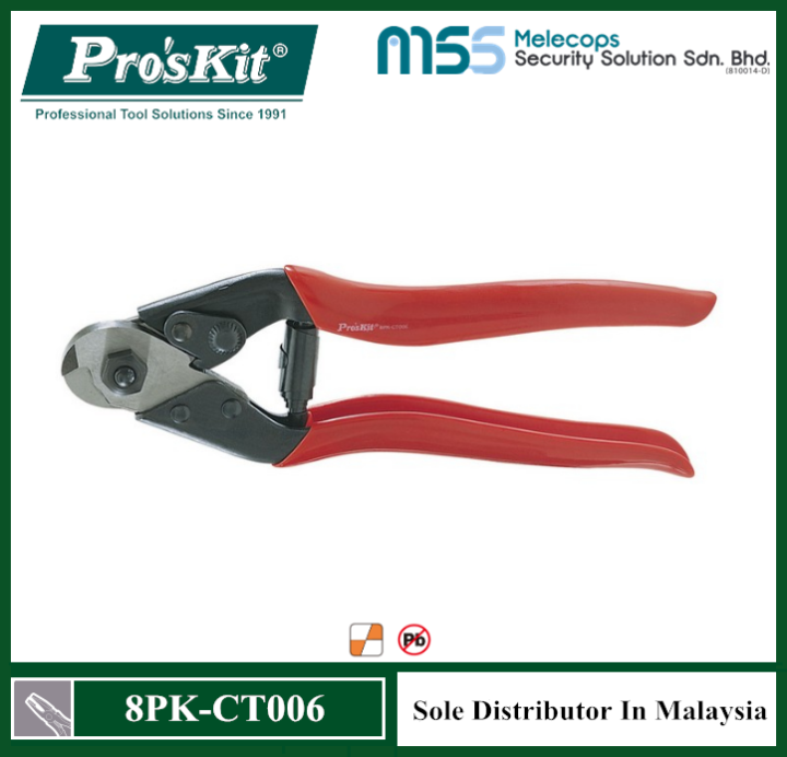 Pro'skit 8PK-CT006 Wire Rope And Cable Armour Cutter (190mm) | Lazada