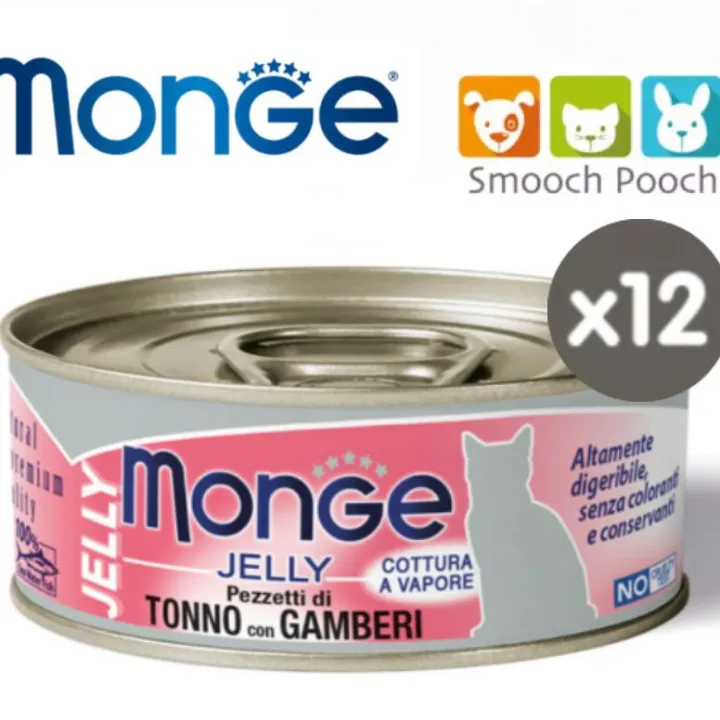 New Monge Jelly Tuna with Shrimp Wet Cat Food 80g (Set of 12) | Lazada PH