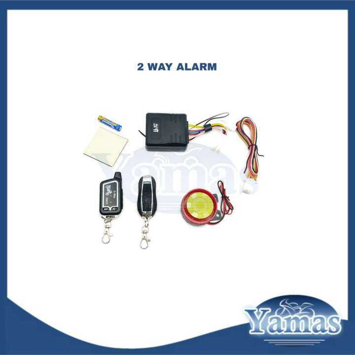 UNIVERSAL MOTORCYCLE 2WAY/TWO WAY ALARM | Lazada PH
