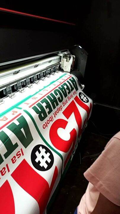 TARPAULIN PRINTING HIGH QUALITY | Lazada PH