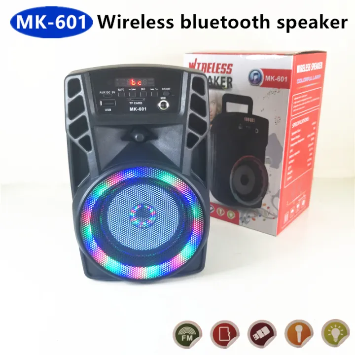 MK-601 Wireless speaker/bluetooth speaker Colorful Lamp with Memory card USB/RADIOVAUX | Lazada PH