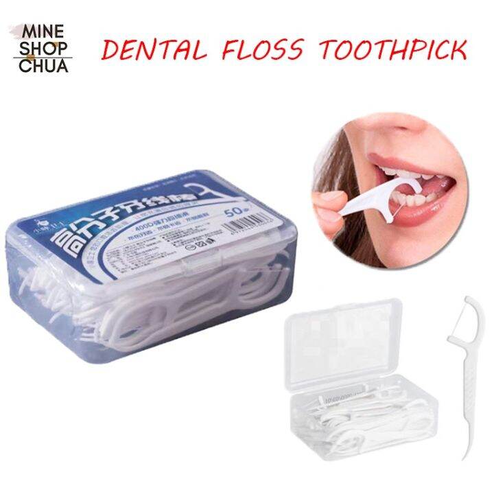 Dental Floss 50 pcs/set Flosser Teeth /Thread Toothpick stick Dental ...
