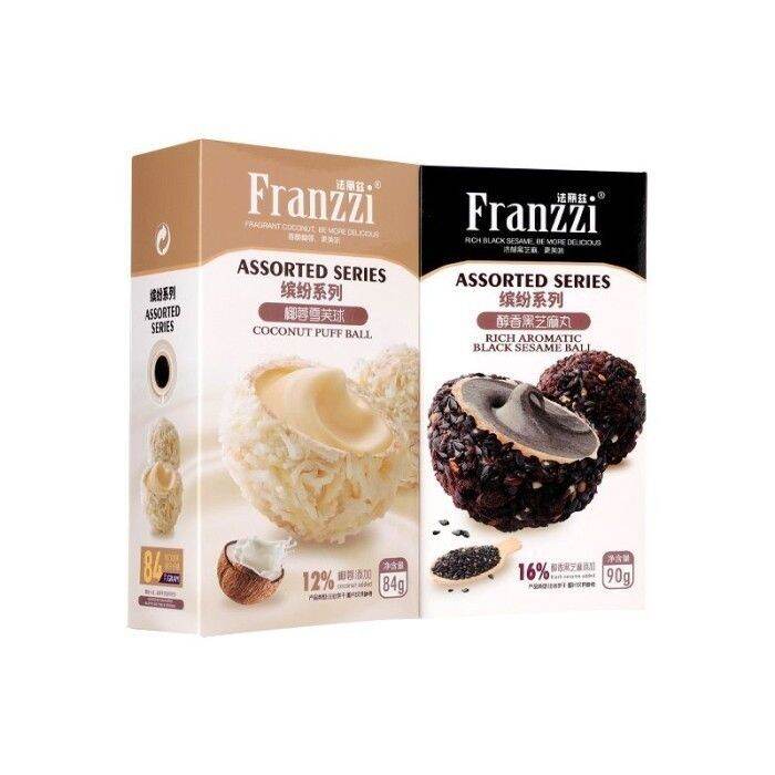 Franzzi Coconut Puff Ball White Chocolate | Lazada Indonesia