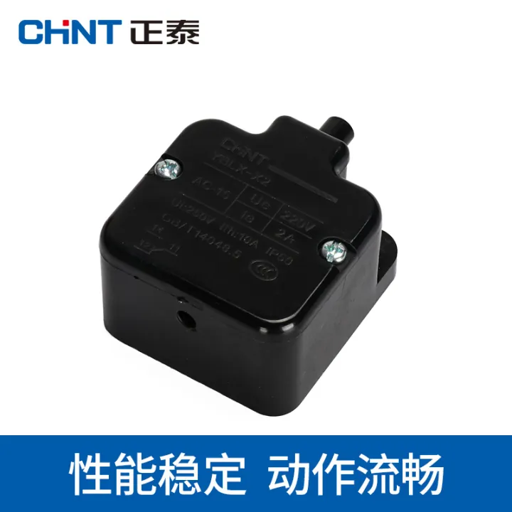Chint Travel Switch CNC Machine Tool Small Stopper Micro Stroke Switch ...