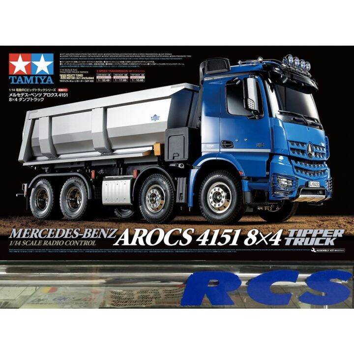New TAMIYA 56366 ชุดคิท 1/14 SCALE RADIO CONTROL MERCEDES BENZ AROCS ...