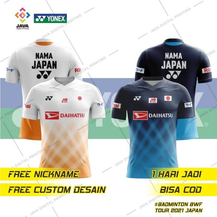 Jersey BADMINTON JAPAN เสื้อยืด YONEX พิมพ์เต็มรูปแบบฟรี NICKNAME ...