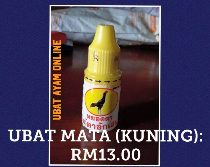 UBAT MATA AYAM (KUNING), MATA BENGKAK, BERAIR & BERSELAPUT, CECAIR ...