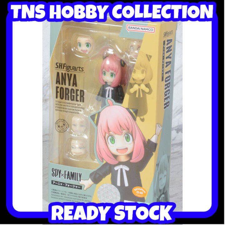 (Ready Stock) Bandai Tamashii SHF S.H.Figuarts Anya Forger Test Subject ...