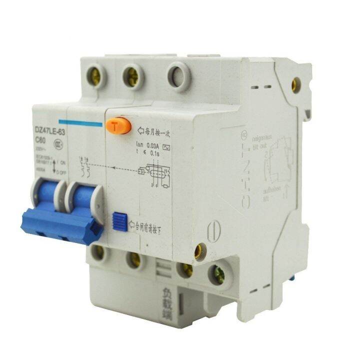 Earth Leakage Circuit Breaker (ELCB) 63Amps, 400V, 2P, 1N Overload Protection | Lazada PH