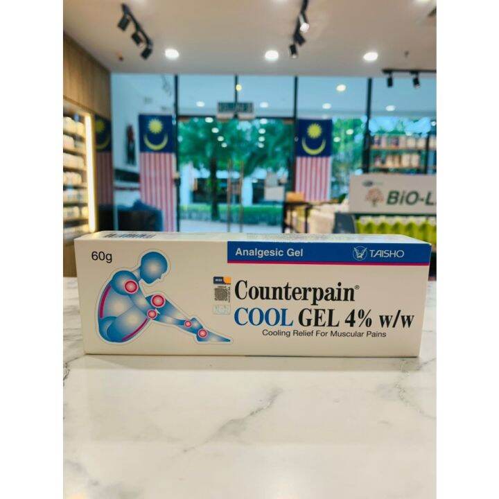 COUNTERPAIN COOL GEL 4% 60G | Lazada