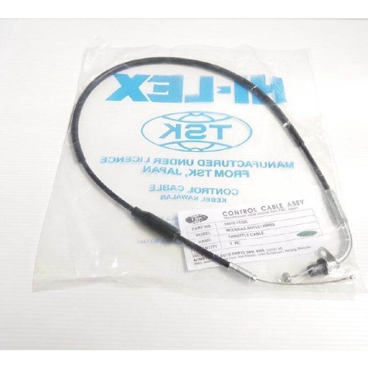 TSK CABLE KRISS 110 CABLE MINYAK THROTTLE CABLE 100% ORIGINAL TSK | Lazada