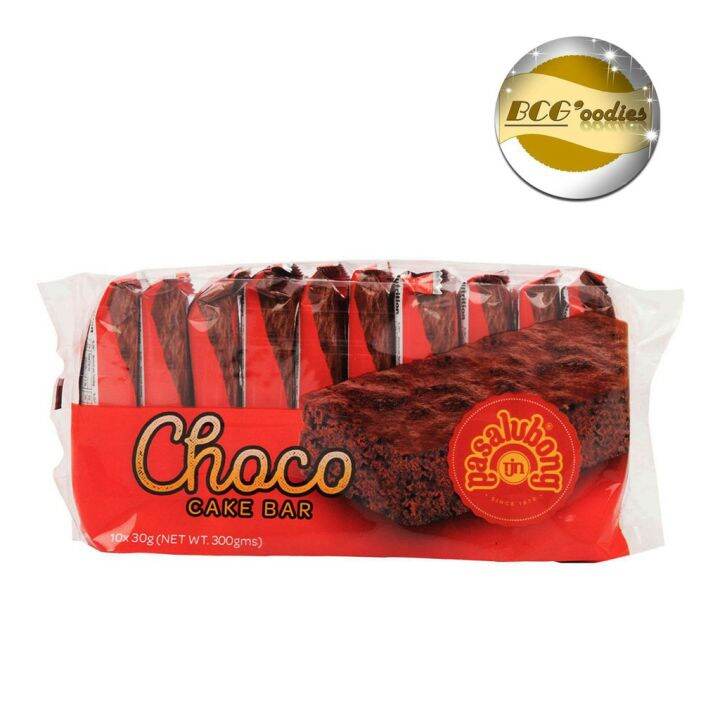 TJN Pasalubong | Choco Cake Bar 30g Pack by 10 | Lazada PH