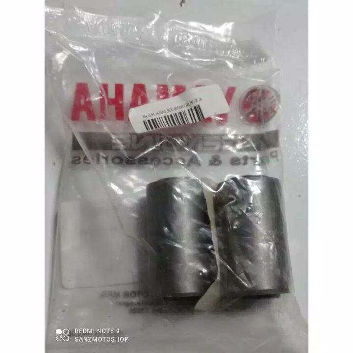 BOS BOSH SWING ARM RXK/RX KING /JUPITER MX/VEGA ORIGINAL | Lazada Indonesia