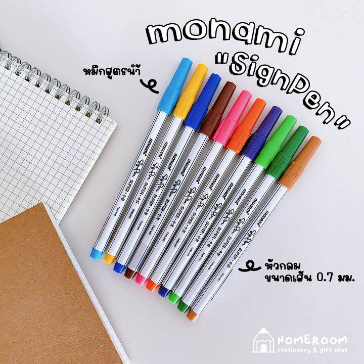 Monami | ปากกาสีน้ำ Sign Pen Super | Lazada.co.th