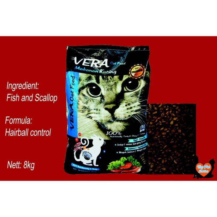 VERA CAT FISH & SCALLOP 8KG | Lazada