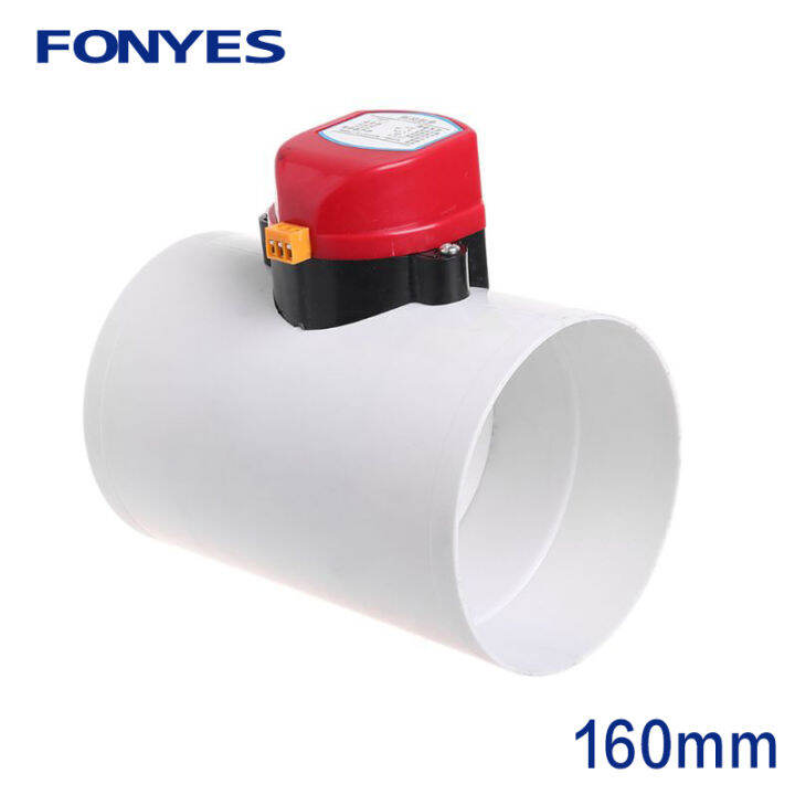 HVAC air damper valve electric motorized check valve for 6 inch ...