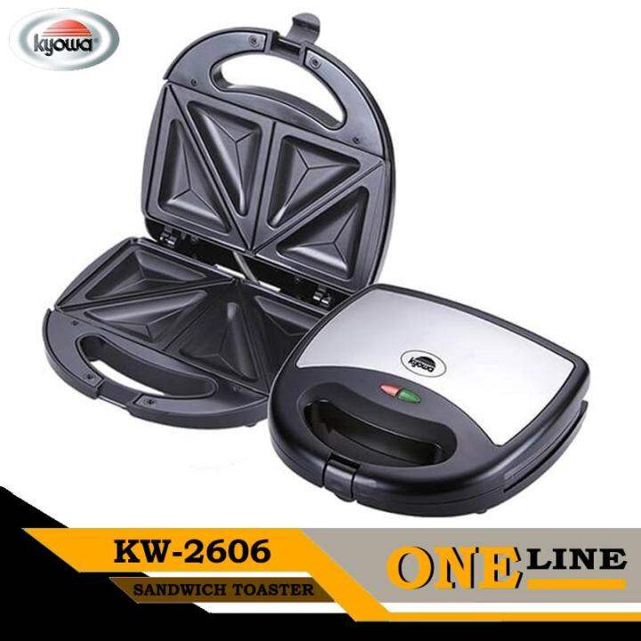 Oneline Kyowa KW-2606 Sandwich Toaster | Lazada PH