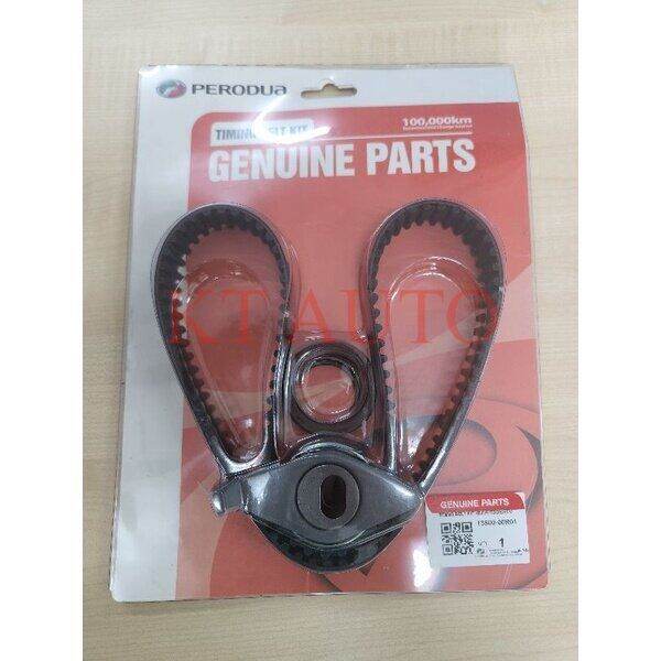 *ORIGINAL PERODUA VIVA 850/1.0 MYVI 1.0 KELISA 850/1.0 KENARI TIMING ...