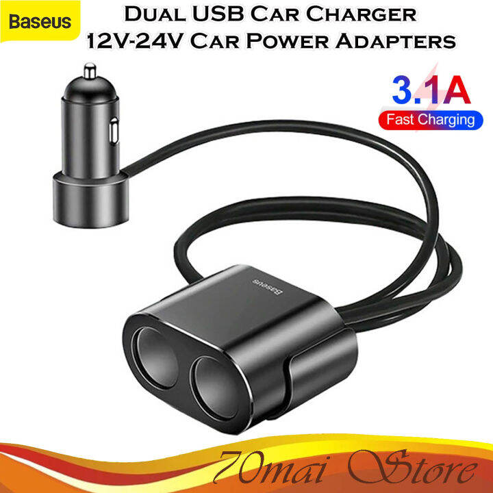 Baseus Car Splitter Socket 100W Dual USB Car Charger 12V-24V Car Power ...