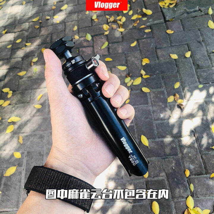 MT-02 portable desktop tripod SLR micro single camera bracket tripod ...