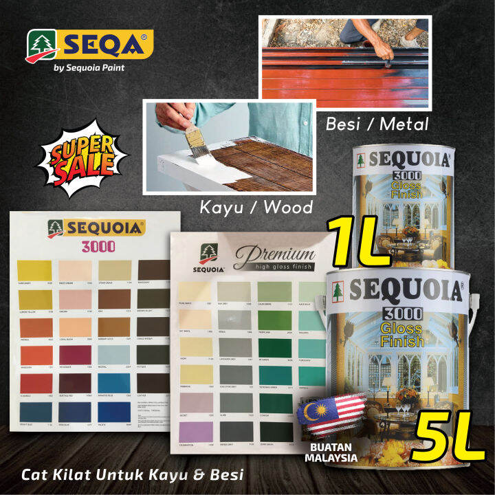 💥 Premium High Gloss Finish Sequoia 3000 Wood & Metal Paint / Cat Kayu ...