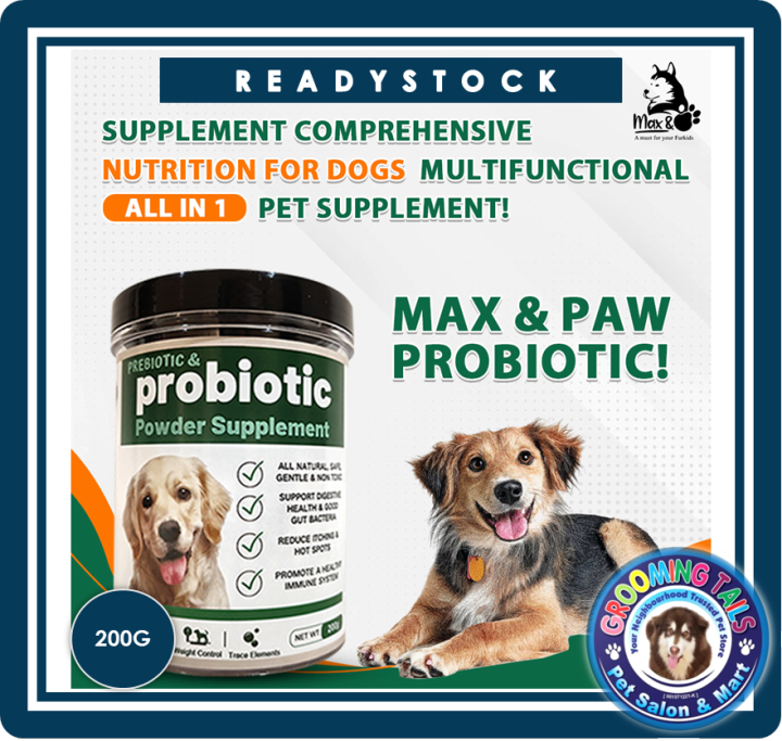 MAX & PAW Dog Supplement Probiotic (All Natural Probiotic Powder ...