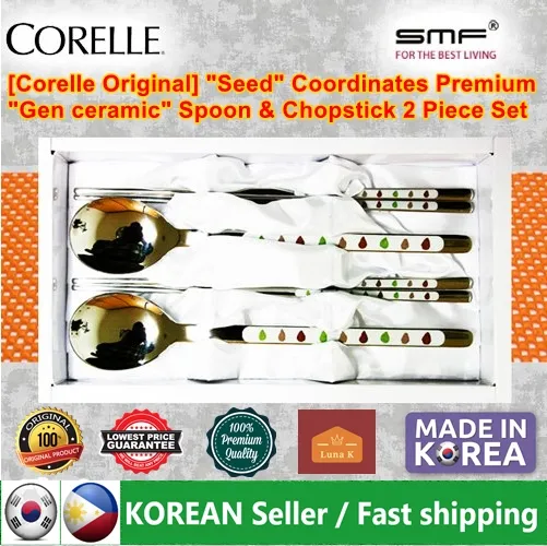[Corelle Original] "Seed" Coordinates Premium "Gen ceramic" Spoon ...