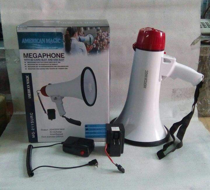 AMERICAN MAGIC MG-211SURC Megaphone | Lazada PH