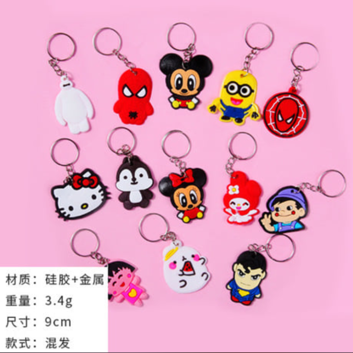 Keychain Cute Cartoon Character Bag/Key/Cellphone Keychains Key Ring ...