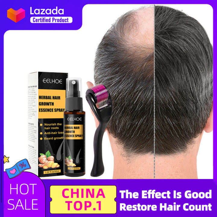 Eelhoe hair anti-dropping nourishing care solution scalp dense hair ...