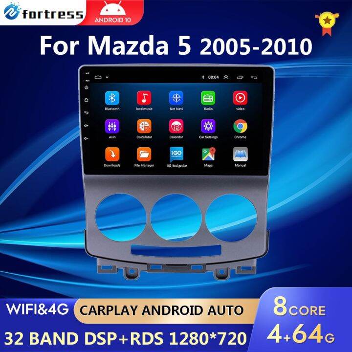2 din For MAZDA 5 2005 2006 2007 2008 2009 2010 old Car Radio Multimedia Video player Navigation ...