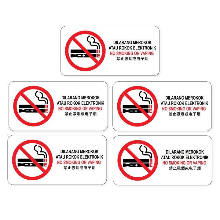 NO SMOKING OR VAPING / DILARANG MEROKOK ATAU ROKOK ELEKTRONIK VINYL ...