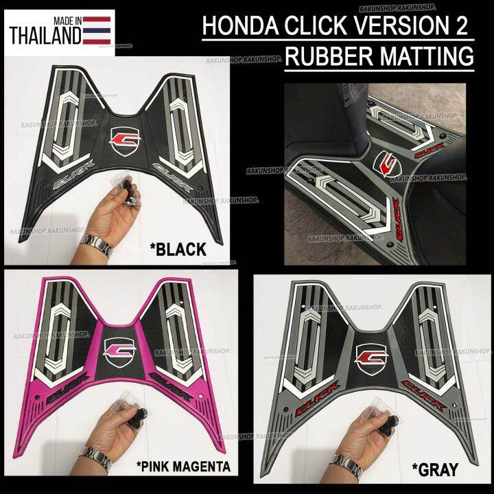 Honda Click V2 Rubber Matting Magenta Pink / Gray / Black Made in ...