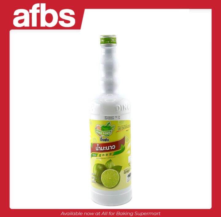 AFBS Ding Fong Lime concentrated formula2 760 ml #1108437 ติ่งฟง น้ำ ...