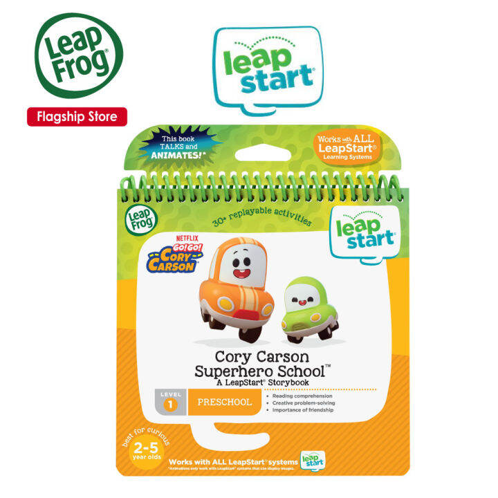 LeapFrog LeapStart Go! Go! Cory Carson - Cory Carson Superhero School ...