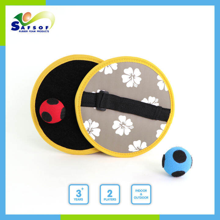 Safsof ปลอดภัย ราคาถูก ปาเป้า รับบอล ปาบอล เป้าบอล ถุงมือปาบอล ของเล่น ...