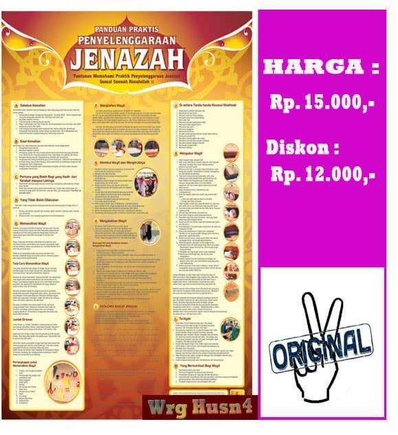 Poster Panduan Praktis Penyelenggaraan Jenazah | Lazada Indonesia