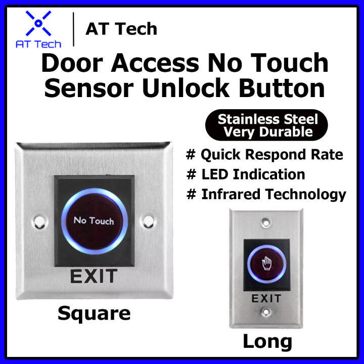 AT Tech Infrared Sensor Exit Switch Touchless No Touch Door Exit Button Switch Access Control ...
