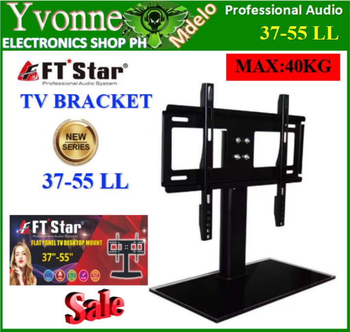The FTStar (37-55 LL)TV bracket. Universal LCD TV Wall Bracket Monitor ...