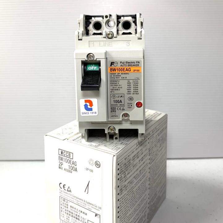 FUJI 100A 2 POLE INDUSTRIAL TYPE AUTO BREAKER MADE IN JAPAN | SSK ...