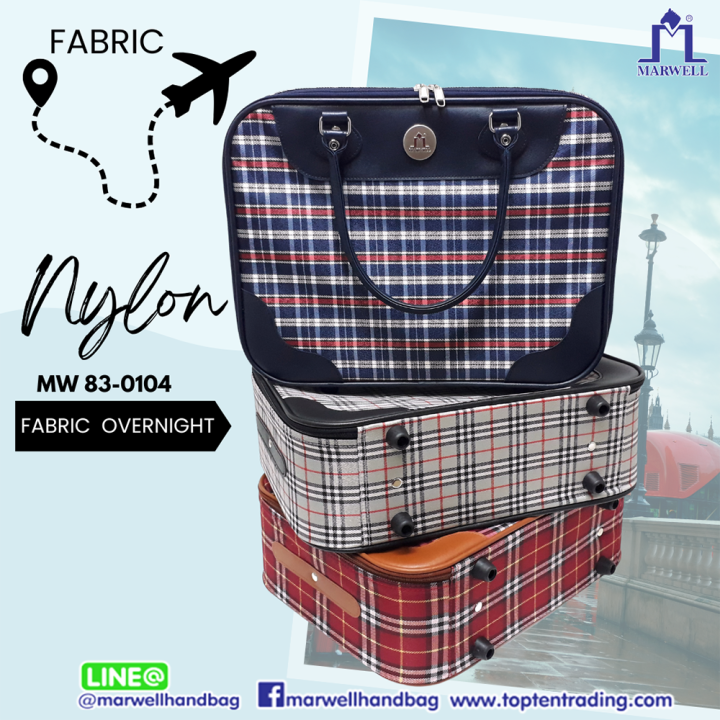 Marwell(มาร์เวลล์)กระเป๋าเดินทางแบบถือ รุ่น MW 83-0104 | Lazada.co.th