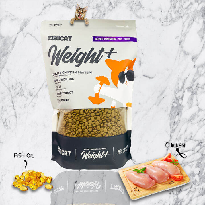 EGOCAT Premium Cat Food-Weight (Chicken) 1kg | Lazada
