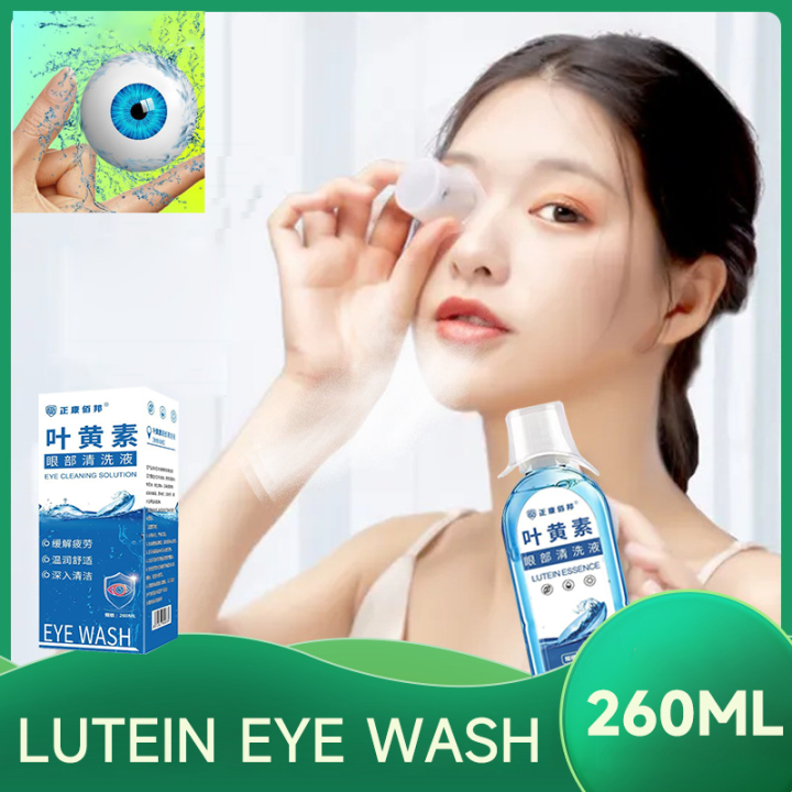 Eye drops+Eye Wash Solution Care Liquid set Eye Cleansing Liquid Dark ...